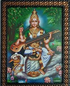 Goddess Saraswati Playing Her Saraswathy veena God of Knowledge Devi with veenai Photo Frame 9 ...