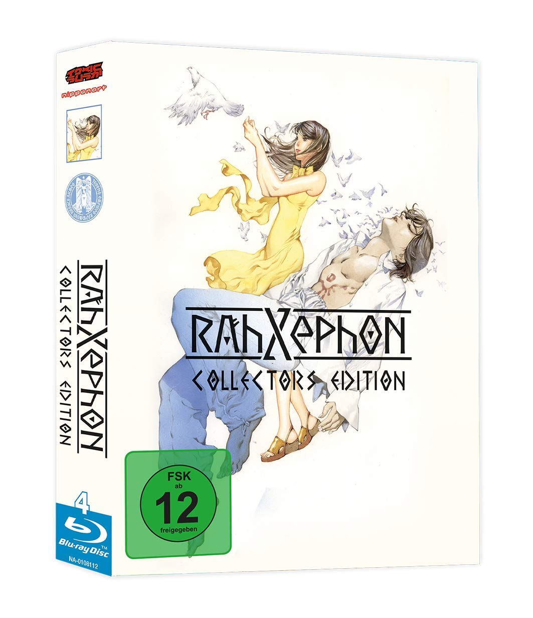 RahXephon - Gesamtausgabe - [Blu-ray]: Amazon.de: Yutaka Izubuchi: DVD ...