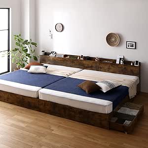 Amazon｜RASIK ベッド ワイドキング280(ダブル+ダブル) フレームのみ ヴィンテージブラウン 収納付き コンセント 棚 お客様組立 Serest セレスト｜ベッドフレーム オンライン通販