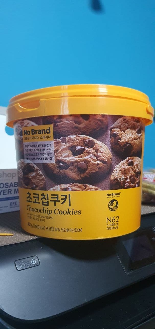 No Brand Choco-Chip Cookies, 400g : Amazon.sg: Grocery