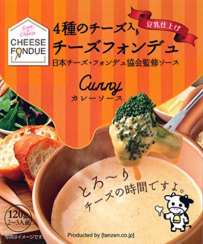 Amazon.com: Thickly-wadded large-size kimono soy milk cheese fondue curry 120gX2 pieces