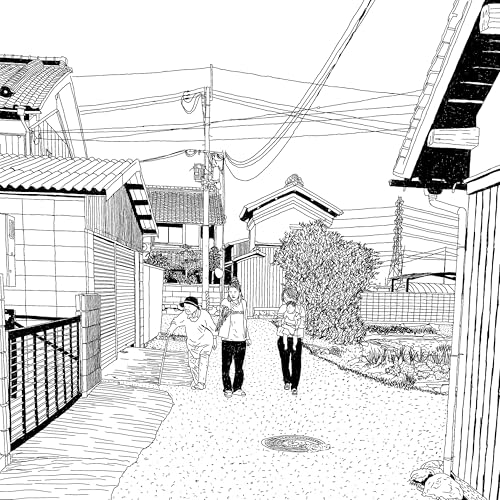 Amazon Music UnlimitedでGas LabのLifeを