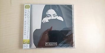 Taeko Onuki - Mignonne - Amazon.com Music