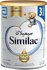 Similac Gold 3 HMO Formula Infant Baby Powder Milk, 800 g : Buy Online at Best Price in KSA ...