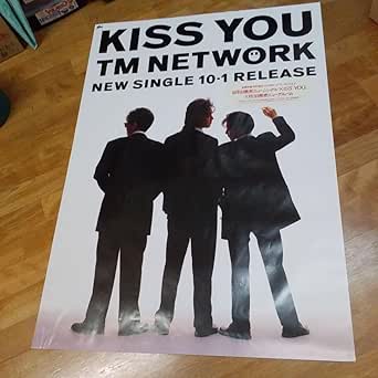 Amazon.co.jp: TM NETWORK ポスター アルバム販促用 73×103㎝ : おもちゃ