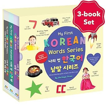 My First Korean Words Series: Korean English Bilingual, Korean Baby ...