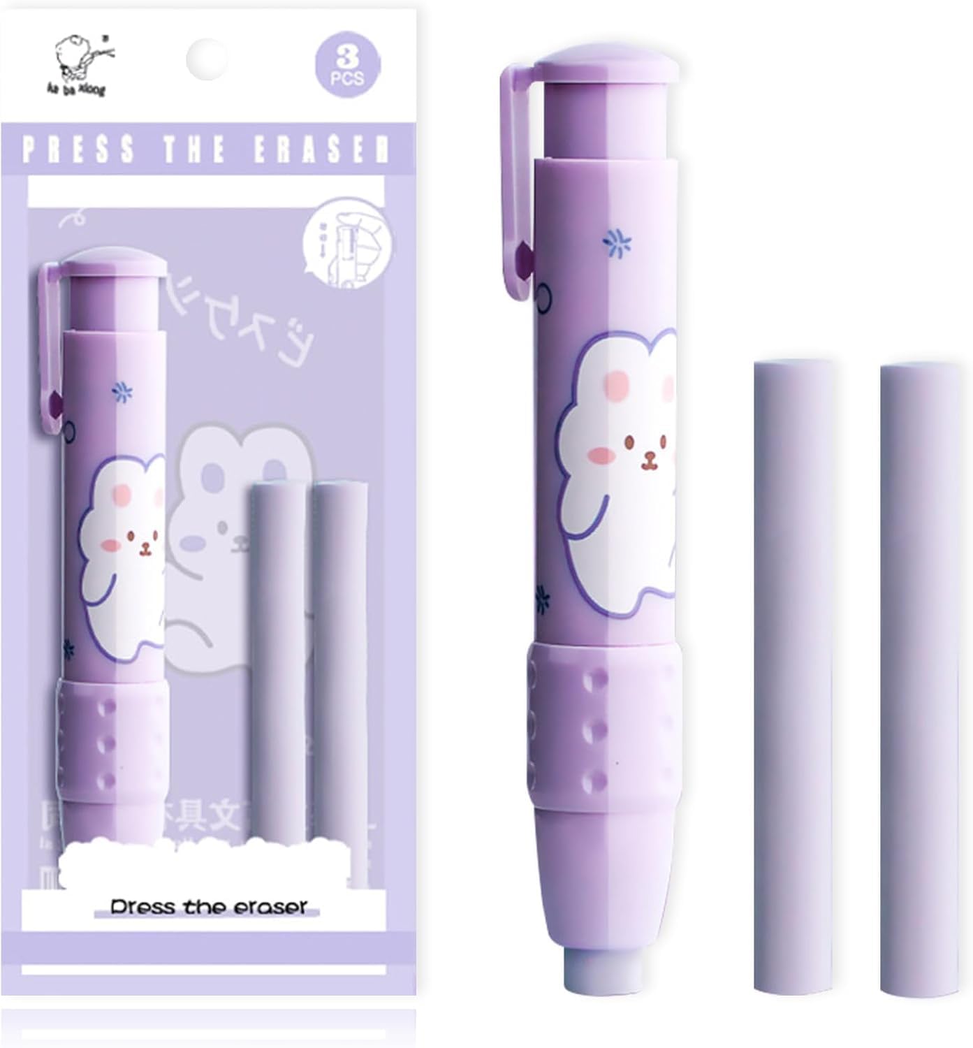 SAMVARDHAN Pen Erasers – Retractable Eraser, Novelty Eraser Pen Shaped ...