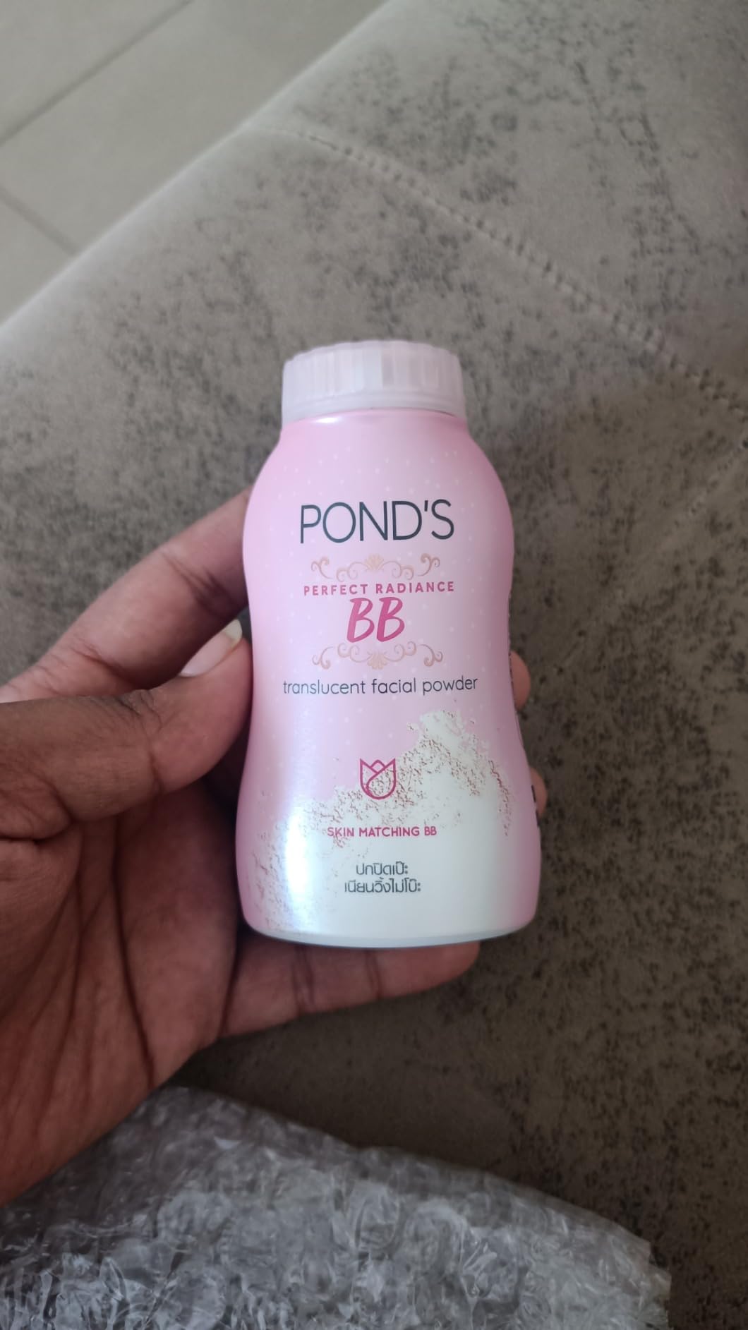 POND'S BB Magic Translucent Powder for All skintypes (50 g) (THAILAND ...