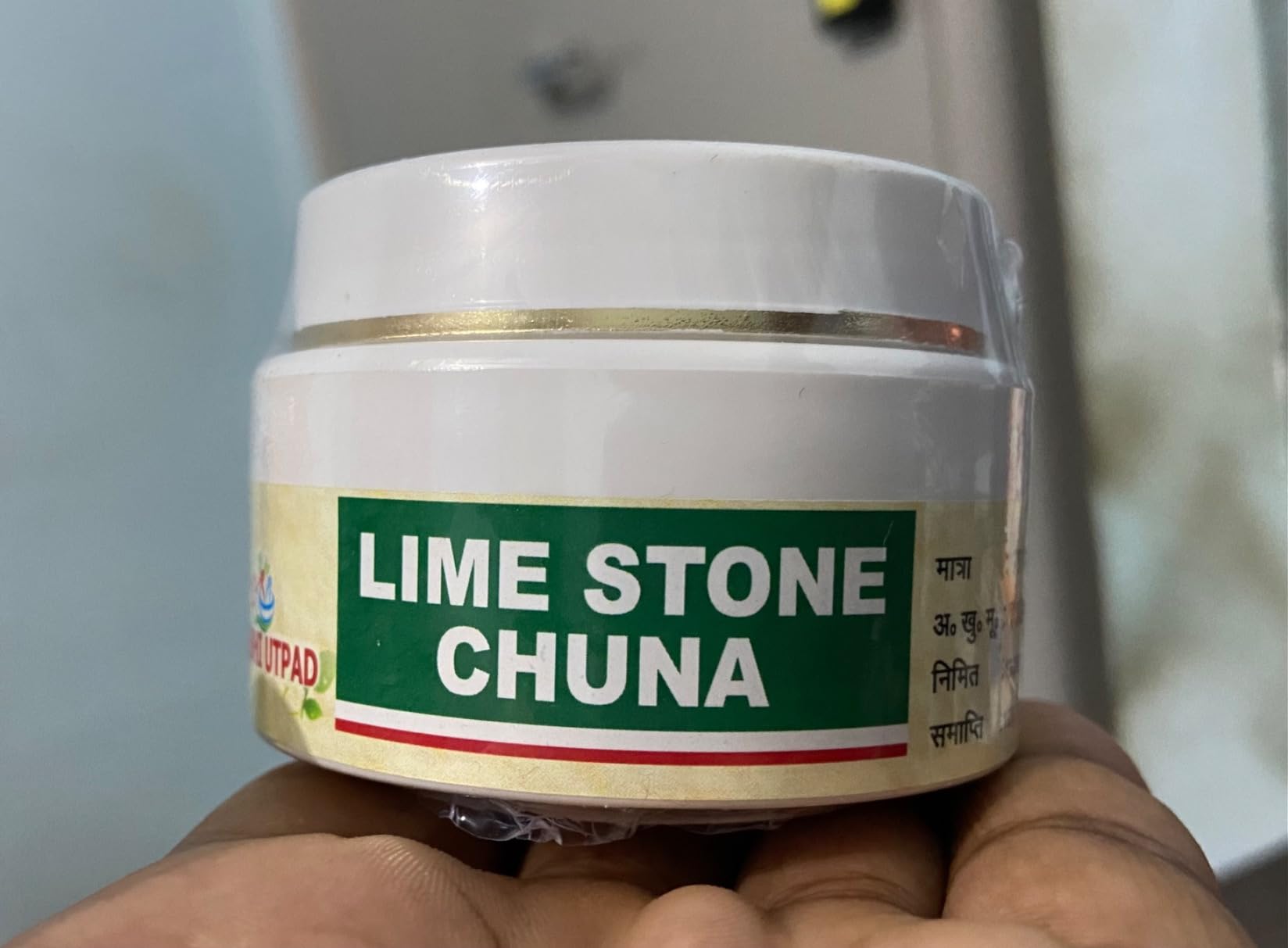 Buy SURBHI UTPAD Lime Stone Chuna For Eating - 75G - Good For Health ...