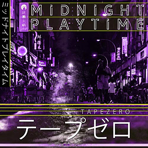 Amazon.com: Tape Zero : Midnight Playtime: Digital Music