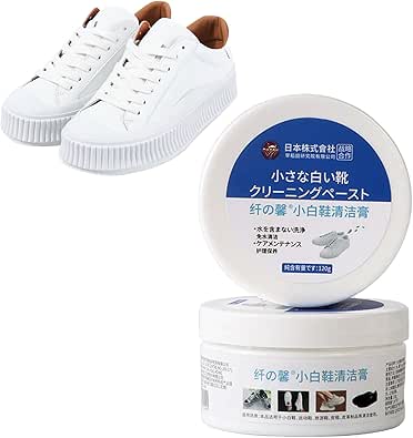 Huipalon White Shoe Cleaning Cream, White Trainer Cleaner with Sponge ...
