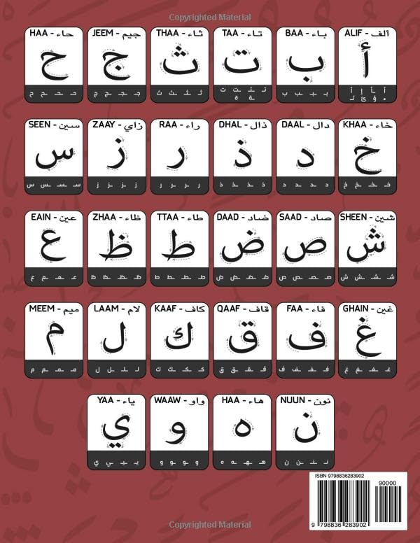 Snapklik.com : Alif Baa Taa Learn Arabic Alphabet Letters: Lets Write Arabic Learn To Write The ...