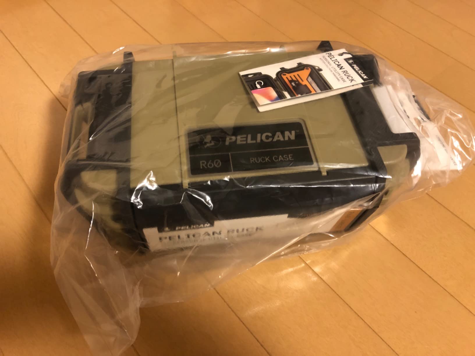 Amazon | ペリカン 防水防塵 ラックケース RUCK CASE R60 TAN RKR600-0000-TAN | パーツボックス