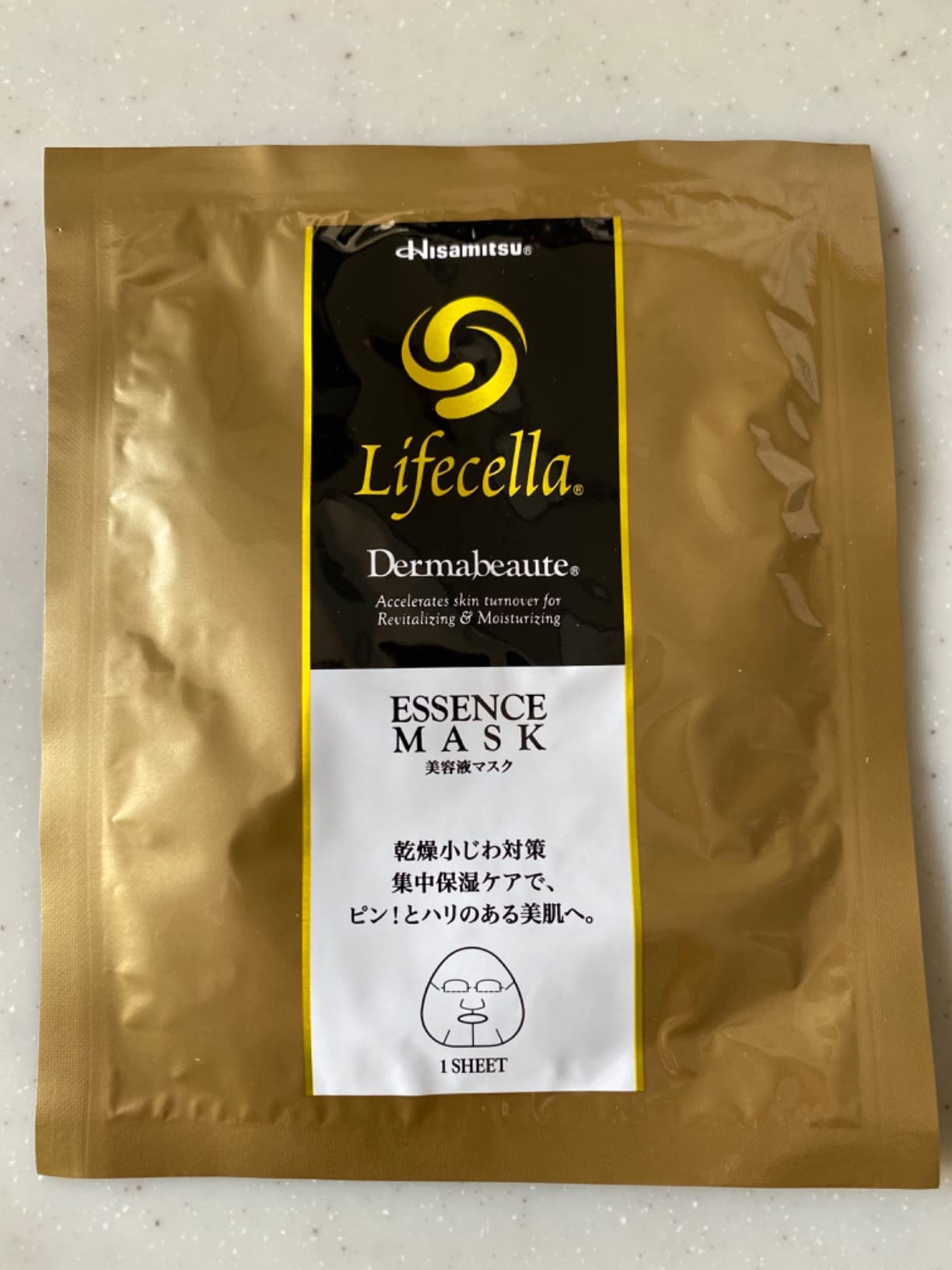 Amazon | ライフセラダーマボーテ 美容液マスク 4枚入 | ライフセラダーマボーテ(Lifecella.Dermabeaute ...