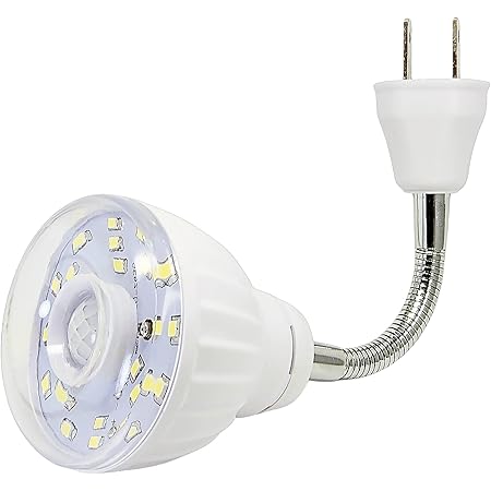 ShopN5 LED Motion-Activated Directional Rotating Flexible Sensor Dusk ...