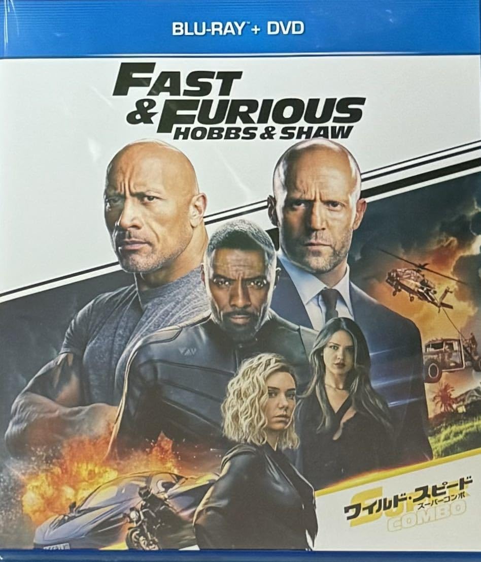 Amazon.co.jp: Fast and Furious Super Combo (Blu-ray + DVD), Fast and ...