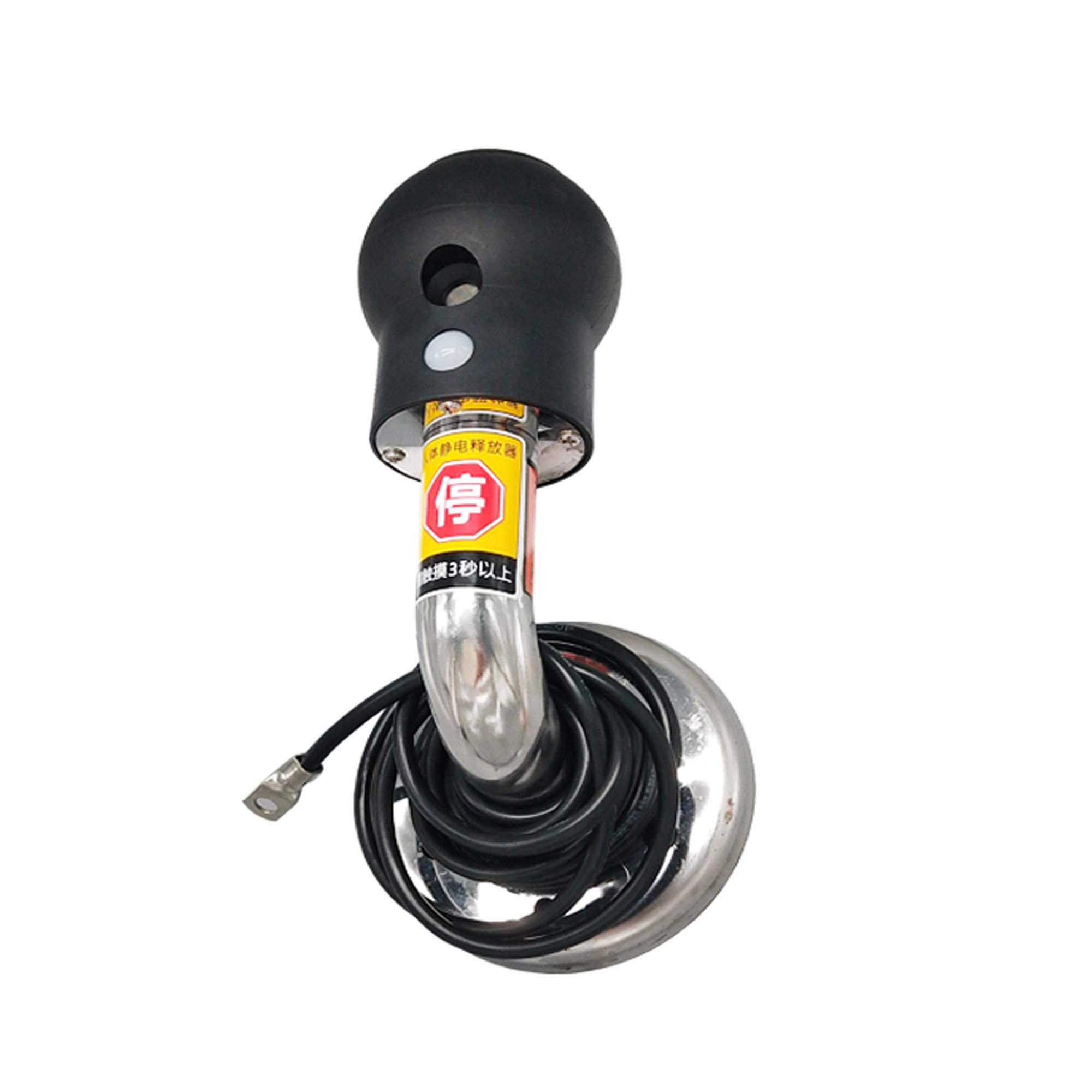 Buy YUCHENGTECH Human Body Static Eliminator Discharger Eliminator ...