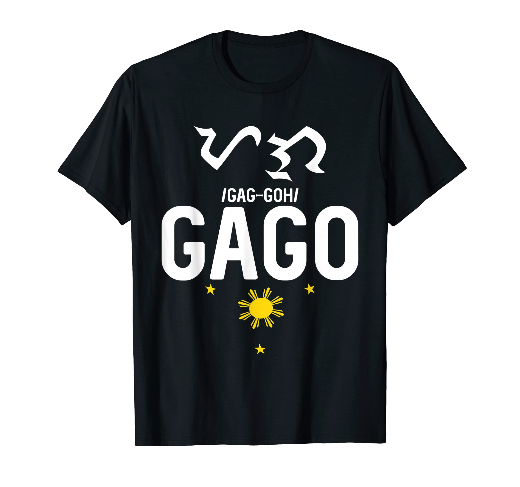 Gago Tagalog Quotes