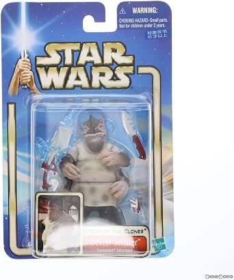 Amazon.co.jp: FIG Star Wars Basic Figure Dexter Jetstar Star Wars ...