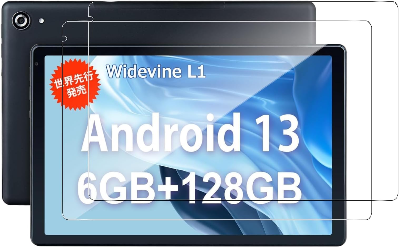 Amazon.co.jp: 【1枚入】Dewsod タブレット 10インチ/Velorim/Cheerjoy/HiGrace OC101 ...