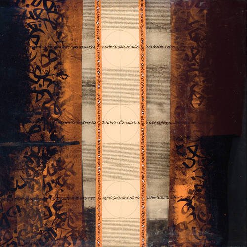 Hamza Bounoua (Modern Middle Eastern Art (English-Arabic)): Toumy ...