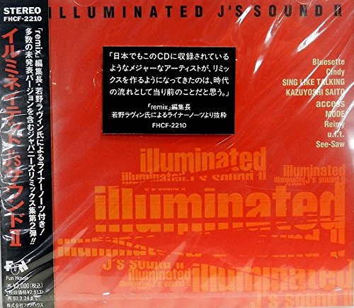 Illuminated J's Sound 2: Various Artists: Amazon.es: CD y vinilos}