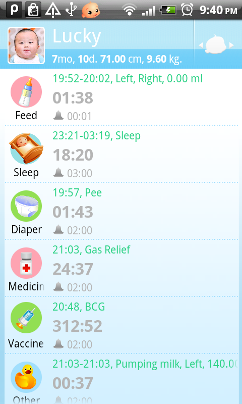 Baby Care - App on Amazon Appstore