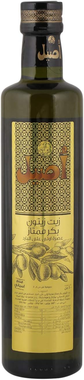 Aseel Extra Virgin Olive Oil, 500 ml : Amazon.ae: Grocery