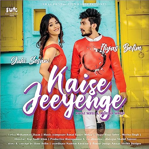 Amazon MusicでKunal Sanjay Mehra feat. Iliyas Belim, Riyaz Sefee ...