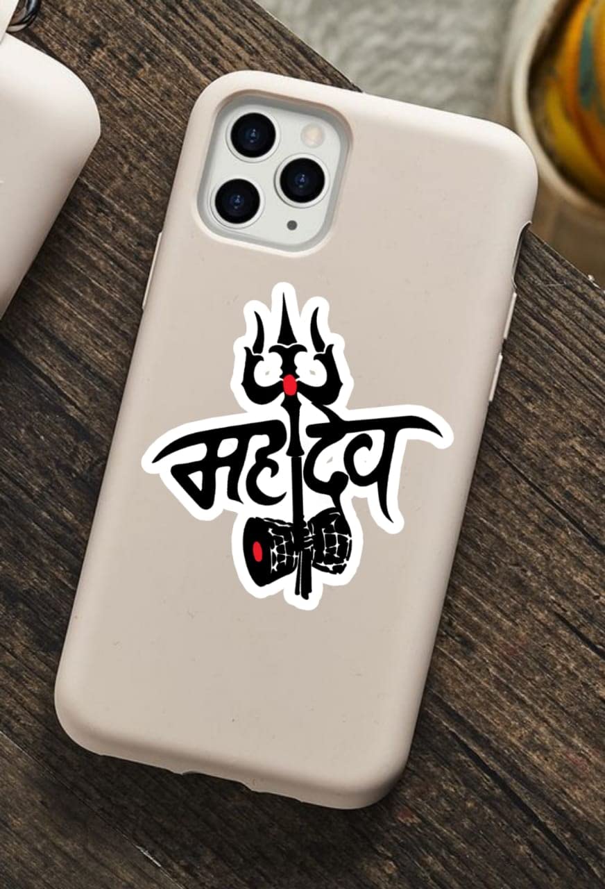 Lord Shiva Stickers For Bike at Claire Hawes blog