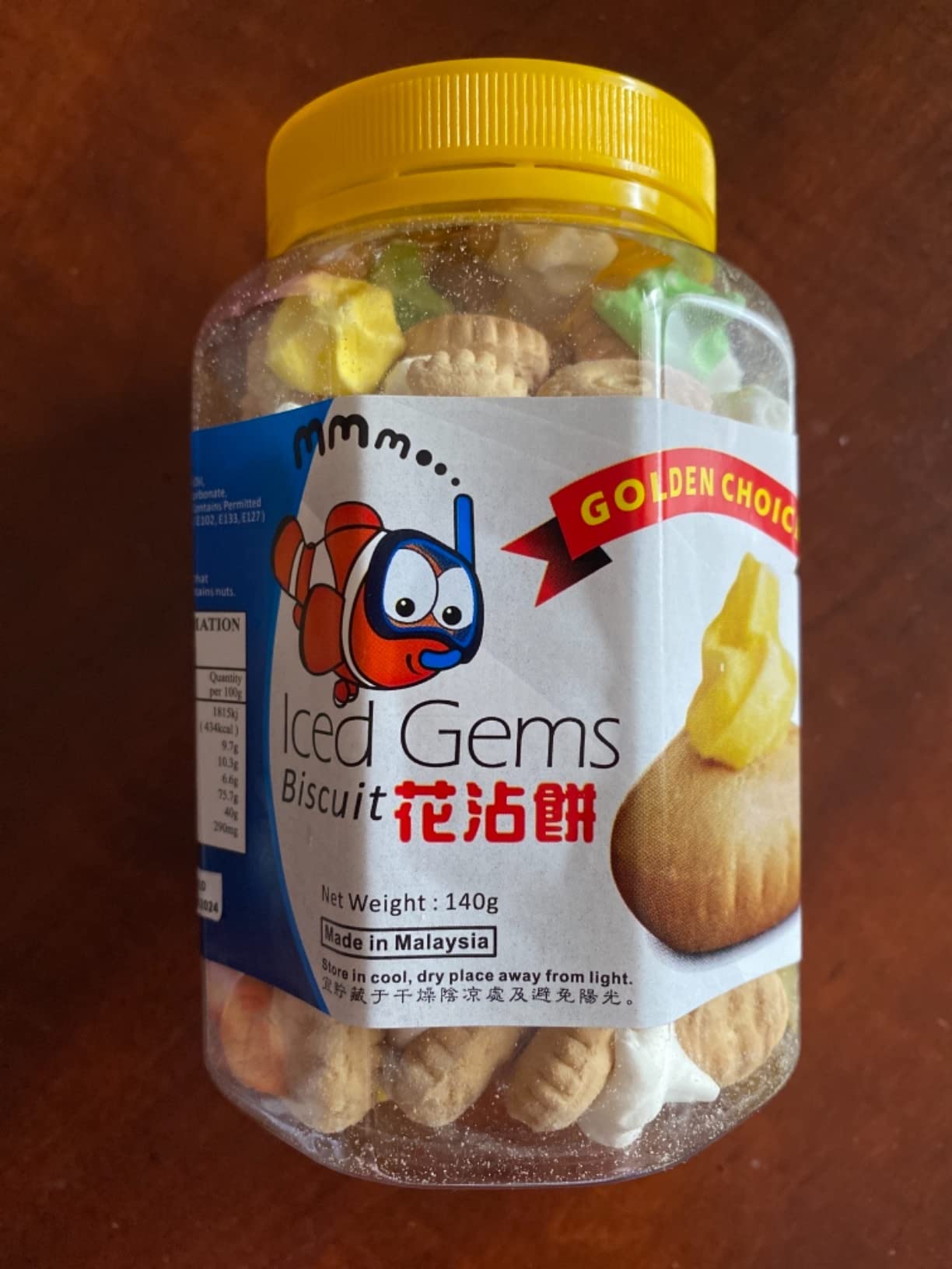 Golden Choice Ice Gems Biscuit 140g : Amazon.com.au