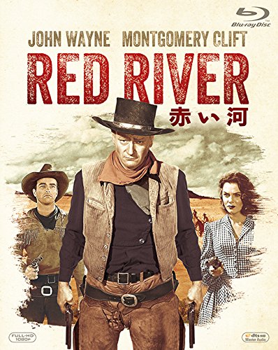 Amazon.com: Red River [Blu-ray] : Movies & TV