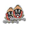 Swami koragajja Sticker Set of 2| TULU |Vinyl, Multi Decals Tool Box ...