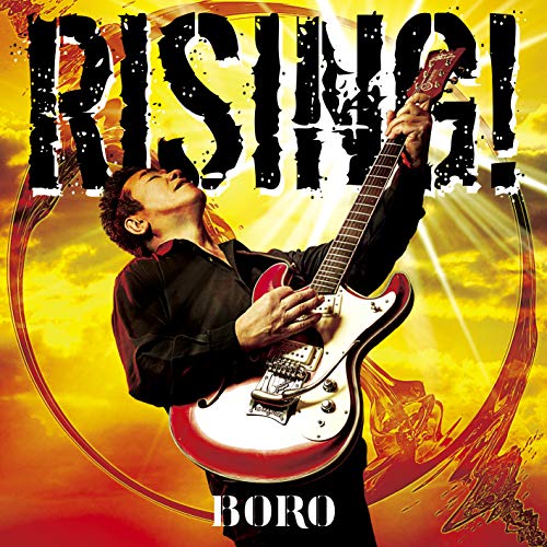 Amazon Music - BOROのRISING! - Amazon.co.jp