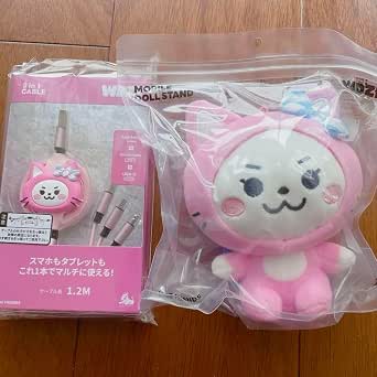 Amazon.co.jp: ITZY WDZY CABBIT Yuna Cable Plush Stand : Toys & Games