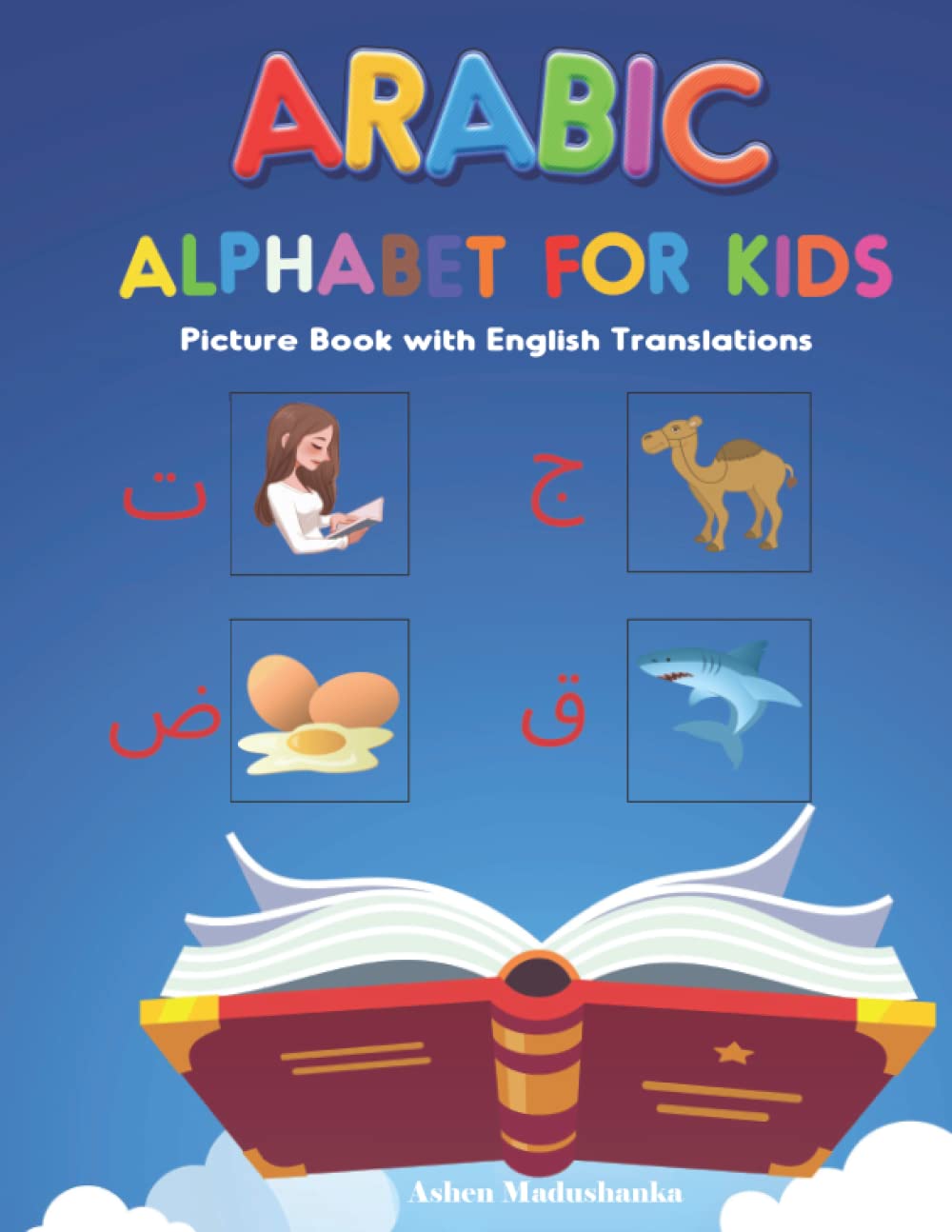 Arabic Alphabet for Kids: Picture Book with English Translations ...