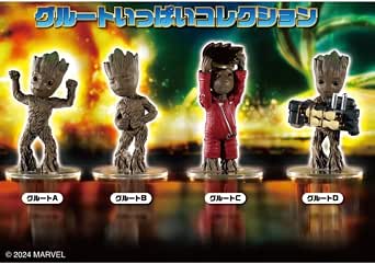 Amazon.co.jp: Groot Full Collection Complete Set of 4 Figures : Hobbies