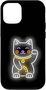 Amazon.com: iPhone 14 Pro Maneki Neko Lucky Cat Illuminated Signage Case : Cell Phones & Accessories