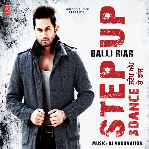 Play Step Up And Dance by Balli Riar on Amazon Music