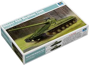 Amazon | トランペッター(TRUMPETER) トランぺッター 1/35 ソビエト軍 オブイェークト450中戦車 プラモデル ...