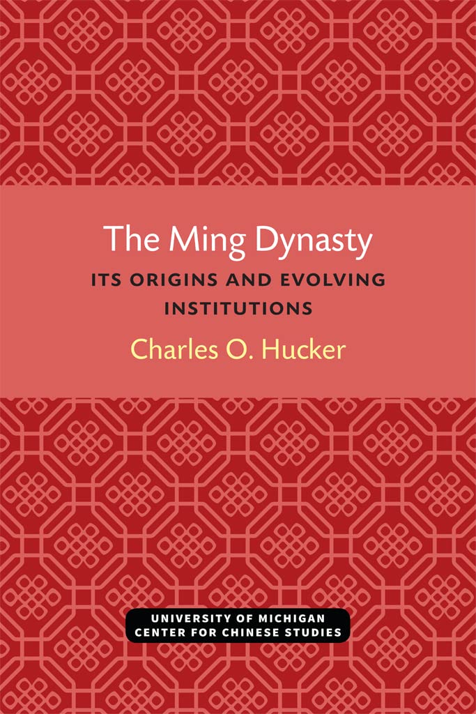 Ming dynasty | Map and Timeline