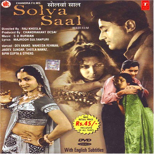Amazon.com: Solva Saal : Dev Anand, Waheeda Rehman, Jagdev, Bir Sakuja ...