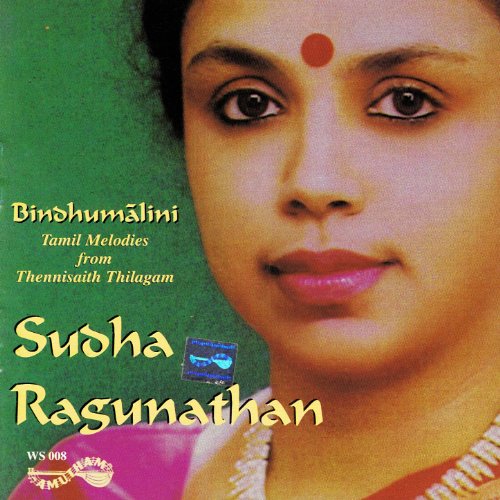 Play Bindhu Malini by Sudha Ragunathan on Amazon Music