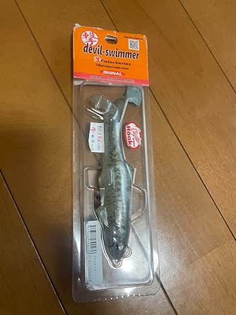 Amazon.co.jp: Signal Devil Swimmer Raw Color Okuda : Toys & Games