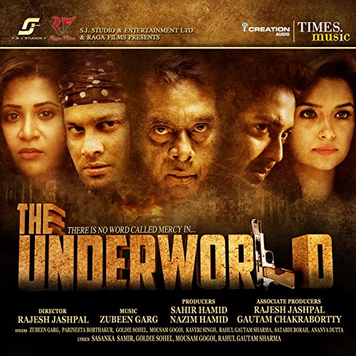 Amazon.com: The Underworld (Original Motion Picture Soundtrack ...