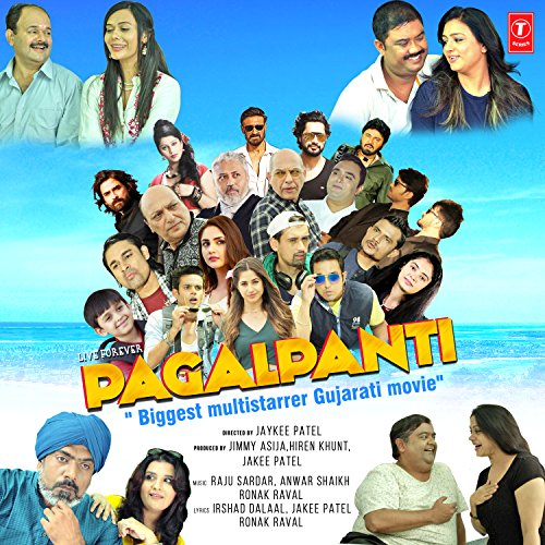 Amazon.com: Pagalpanti : Ronak Raval: Digital Music