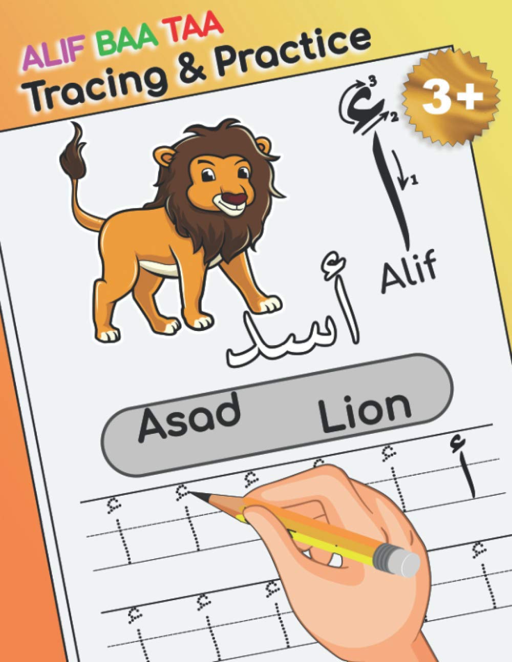 Buy Alif Baa Taa Tracing & Practice: A Great and Fun Workbook For ...