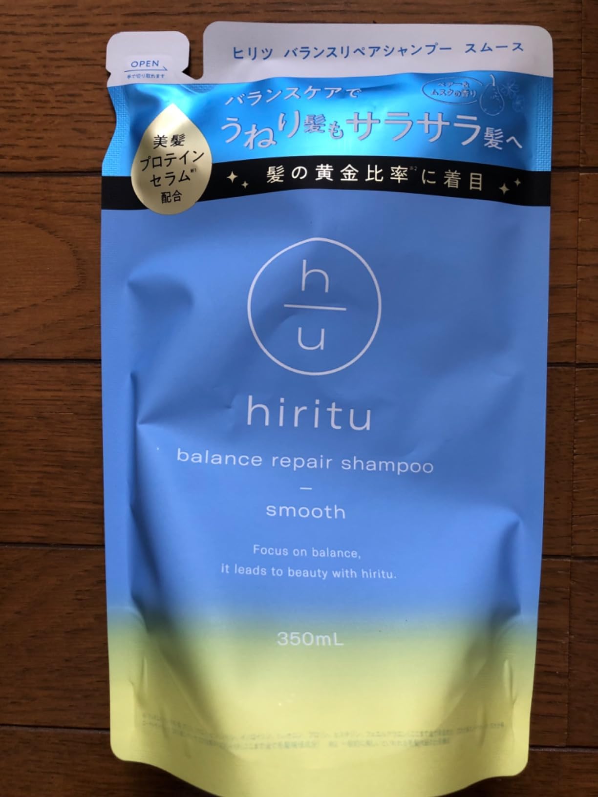 Amazon | hiritu(ヒリツ) バランスリペアシャンプー スムース 詰め替え用 うねり髪もサラサラ 美髪プロテインセラム バランスキープセラム PPT系洗浄成分 アミノ酸系洗浄成分 ...