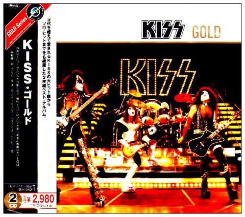 GOLD(2CD) - Amazon.com Music