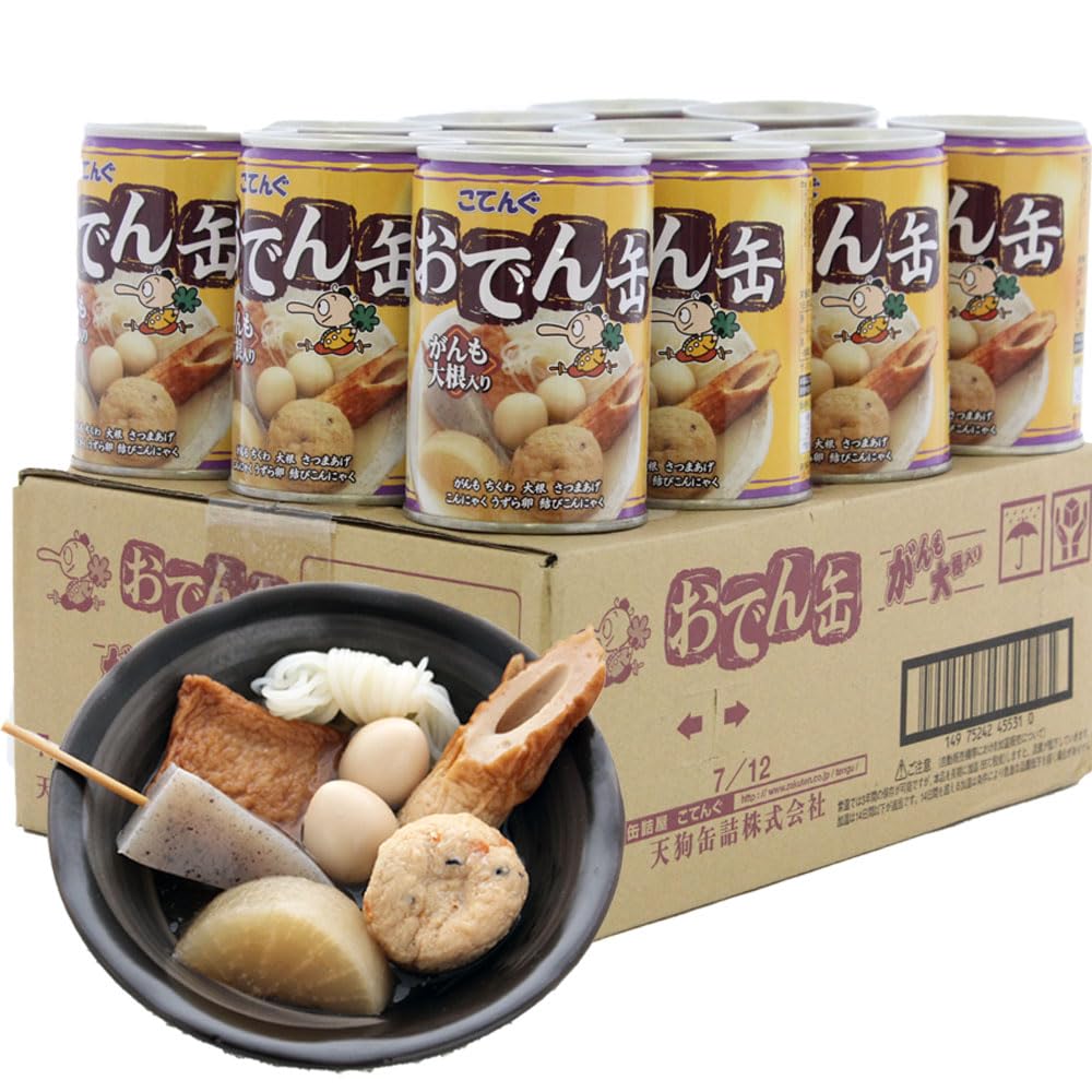 Amazon.com : Canned Oden with "Ganmo" fried tofu and Daikon, Japanese ...